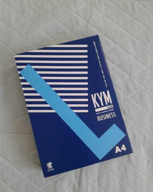 Бумага KYM LUX А4 Business