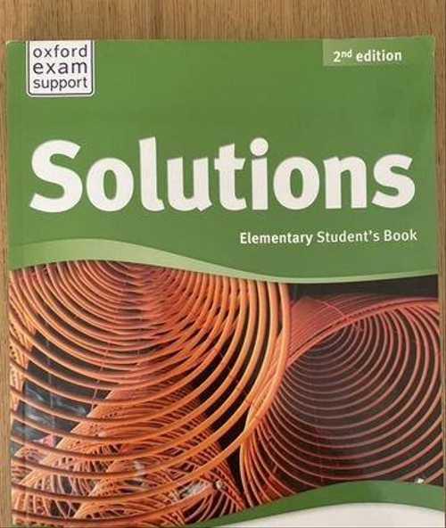 Английский язык solutions elementary students book