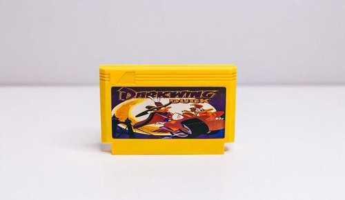 Darkwing Duck (стиплер)