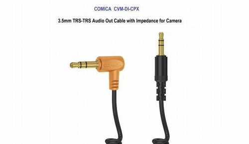 Comica CVM-DI-CPX (3.5 TRS-TRS audio out cable)