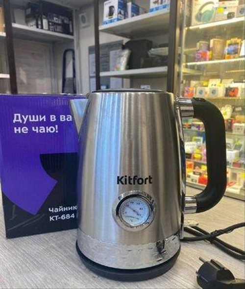 Чайник Kitfort новый