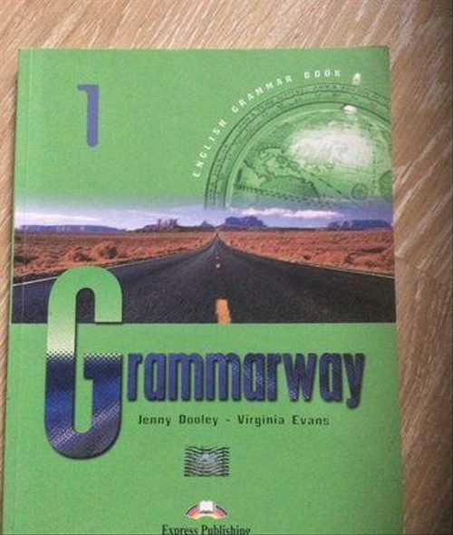 Grammarway 1