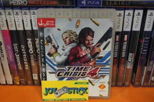 Time Crisis 4 PS3