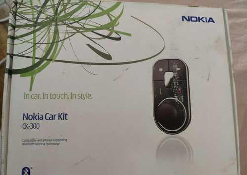 Nokia Car Kit CK 300