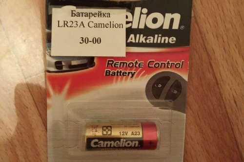 Батарейка camelion A23