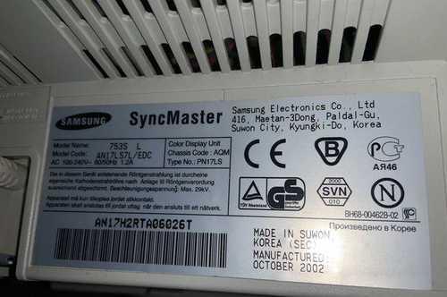 Монитор Samsung syncmaster 753s