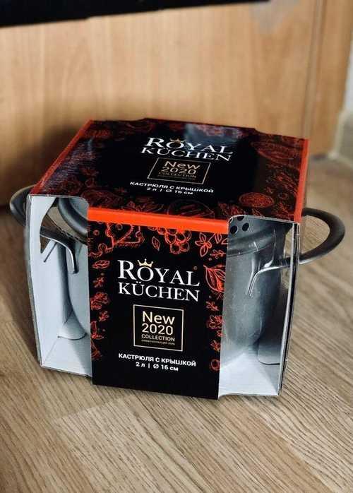 Кастрюля Royal kitchen 2 л