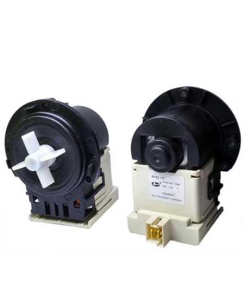 Сливной насос Leili BPX2-137 35W Indesit