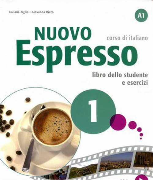 Nuovo Espresso 1