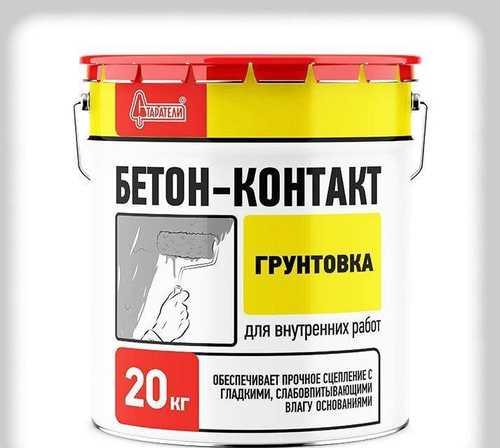  Старатели 20 кг | Festima.Ru - Мониторинг объявлений
