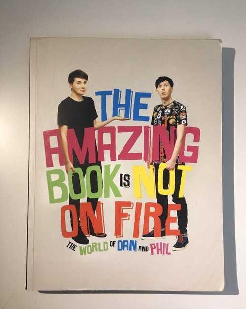 The amazing book is not on fire