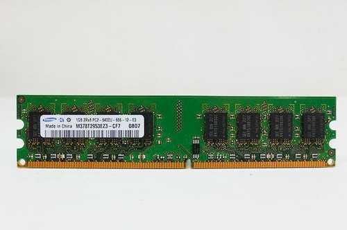 Оперативная память DDR2 1GB Samsung гарантия