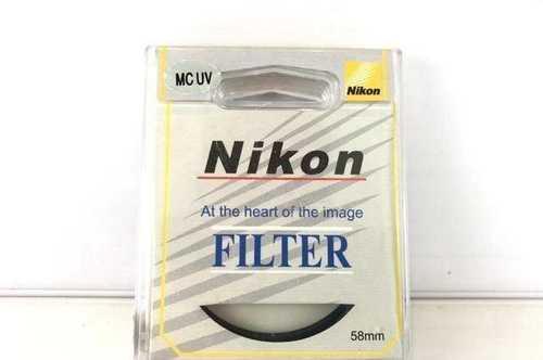 Защитный фильтр Nikon 58mm UV Новый (A391)