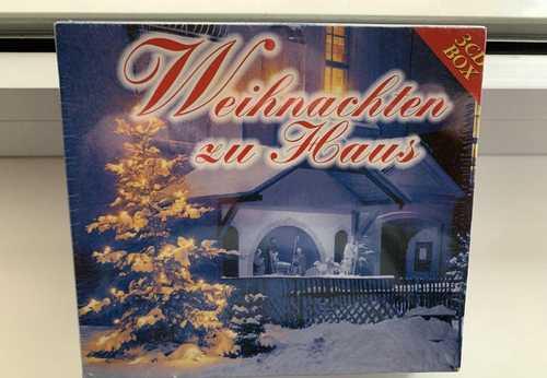 Новый CD box-набор Weihnachten zu Haus