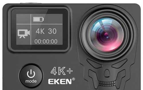 Экшн видеокамера Eken H5S Plus