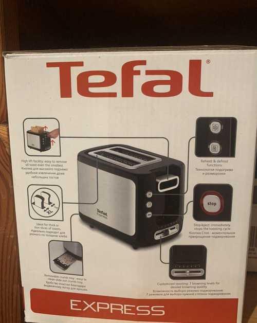 Тостер Tefal serie T19-B