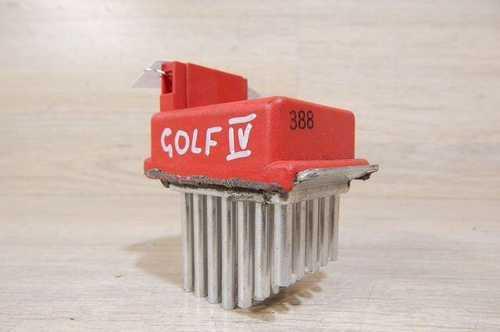 Резистор отопителя Vw Golf 4 / Skoda Octavia 1U