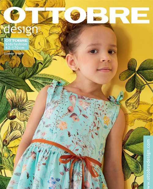 Журнал ottobre design Kids 3/2019