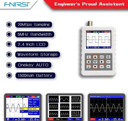 Портативный осциллограф fnirsi DSO PRO 5 мгц