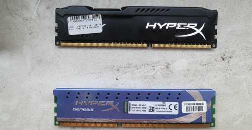 Kingston HyperX DDR3 4GB KHX1600C9D3/4G 2шт