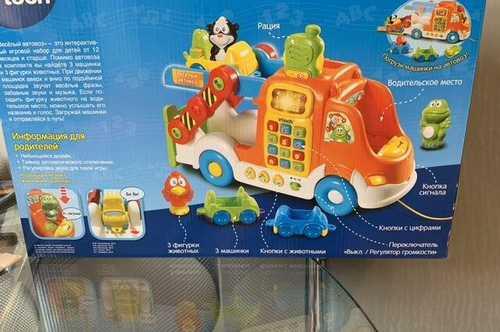 Автовоз музыкальный Vtech