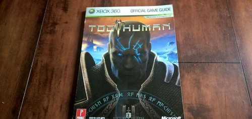 Гайд по Too Human xbox 360