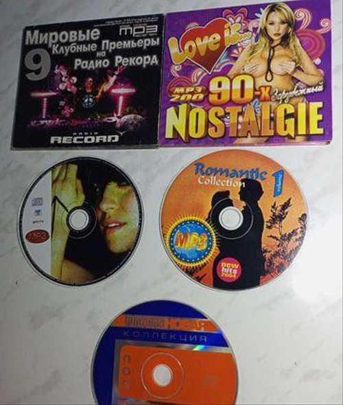 Мр3 и CD музыка