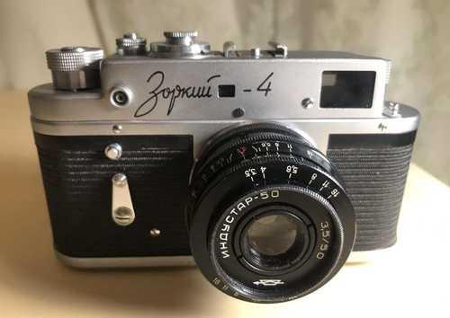 Советский ретро фотоаппарат «Зоркий 4»