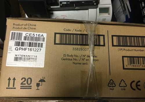 Узел переноса изображения HP сlj CP5525