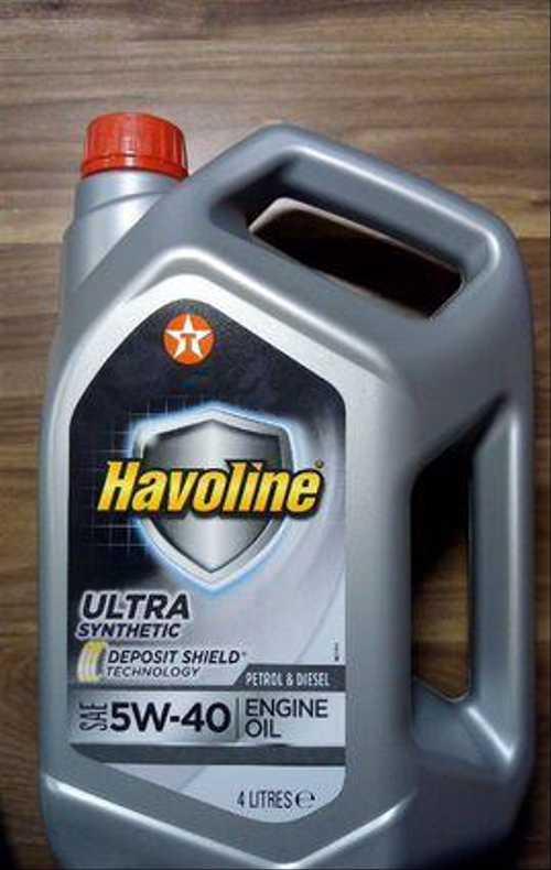  Texaco 5W30 Havoline Energy 4л +Замена | Festima.Ru - Мониторинг .