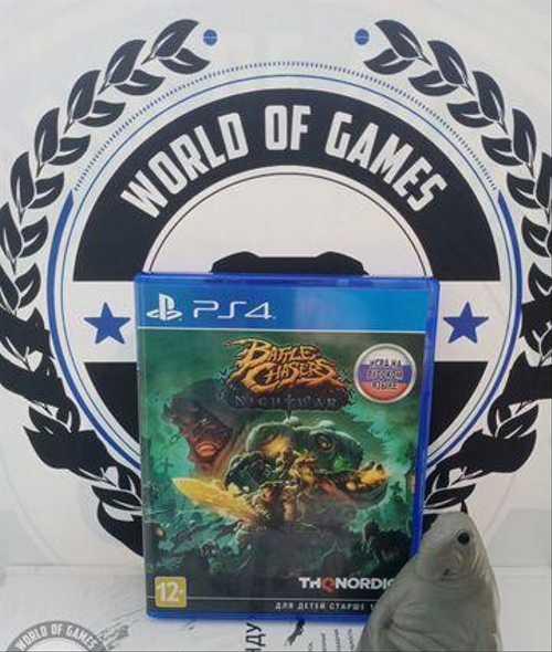 Battle Chasers Nightwar (PS4)