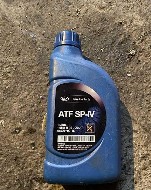 Atf акпп