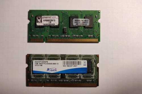 Оперативная память SO-dimm DDR2 kingston, A-data