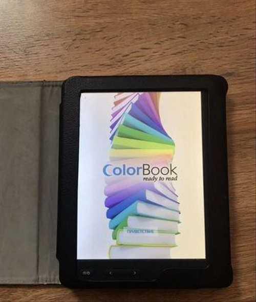 Цветная электронная книга ColorBook