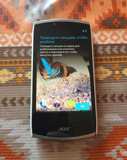 Телефон Acer S500