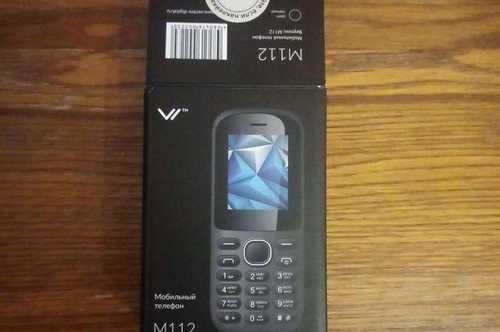 Vertex m112