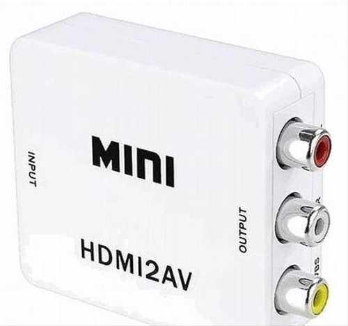 Переходник hdmi - AV - Новый