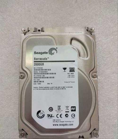 2Tb 7200RPM