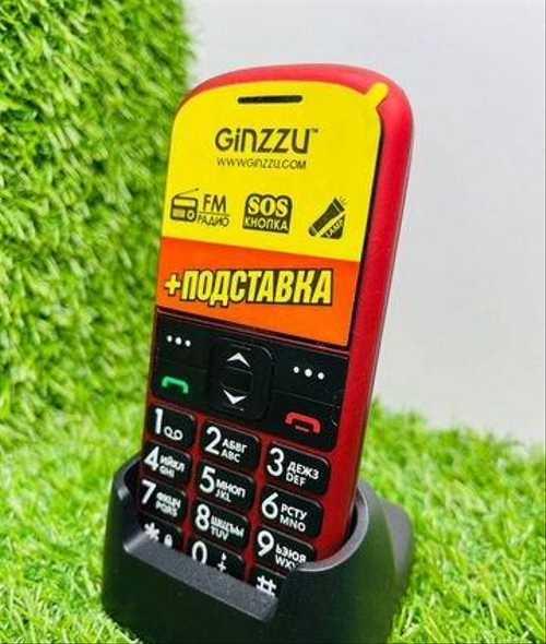 Телефон Ginzzu R12D (яс 1462)