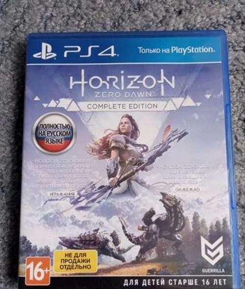 horizon-zero-dawn-complete-edition-ps4-festima-ru