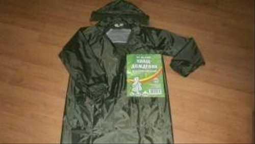 Плащ-дождевик №7