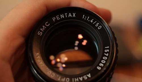 SMC Pentax 50mm f1.4