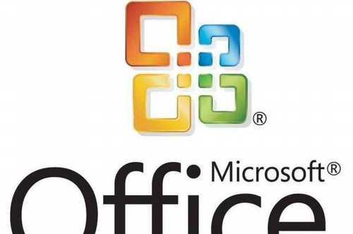 Ключи Windows и MS Office