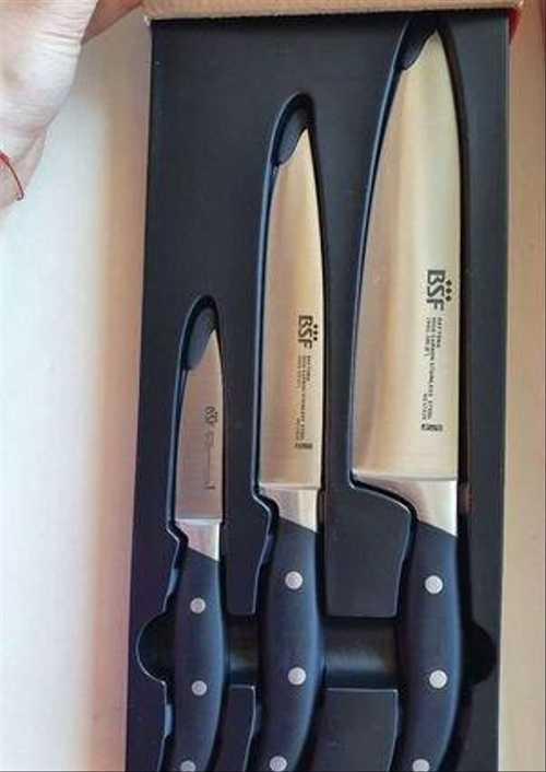 Новый немецкий набор ножей BSF