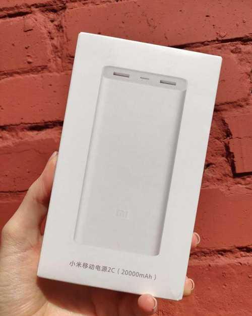 Повербанк Xiaomi Mi Power Bank 2C 20000 mAh