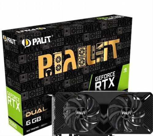 Видеокарты Palit RTX2060 ghost 12GB gddr6 192bit D