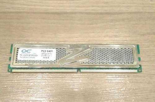 Оперативная память ddr2 pc2 6400 1gb