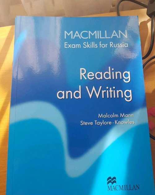 Macmillan skills for exams гиа. Macmillan Exam skills for Russia. Macmillan Exam skills for Russia reading and writing. Macmillan Exam skills for Russia speaking and Listening. Macmillan Exam skills for Russia: speaking and Listening teacher's Guide.