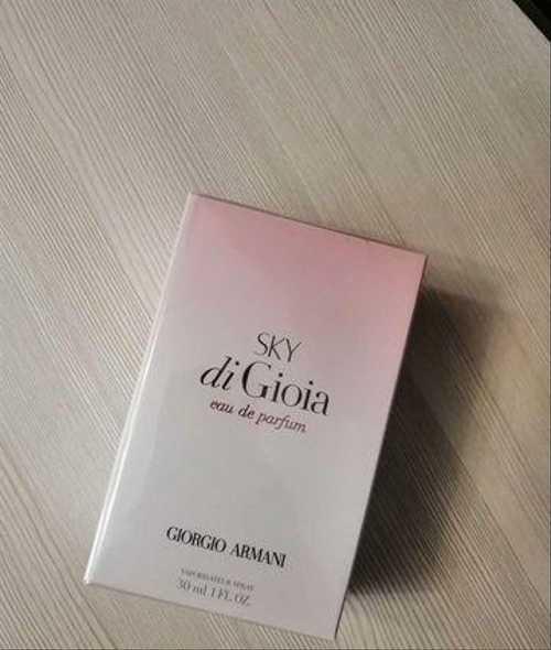 Парфюмерная вода Armani Sky Di Gioia, 30ml