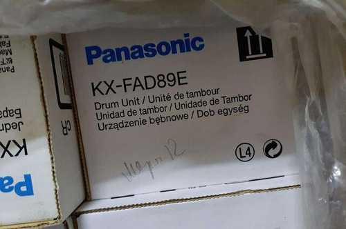Драм-юнит Hi-Black KX-FAD89E для Panasonic